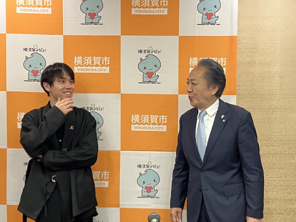 横須賀市 on Twitter: "🍀全国初、NPO法人 #あなたのいばしょ と協定を締結しました🍀 #横須賀市 は、NPO法人 #あなたのいばしょ と共に、24時間365日、年齢や性別を問わ ...