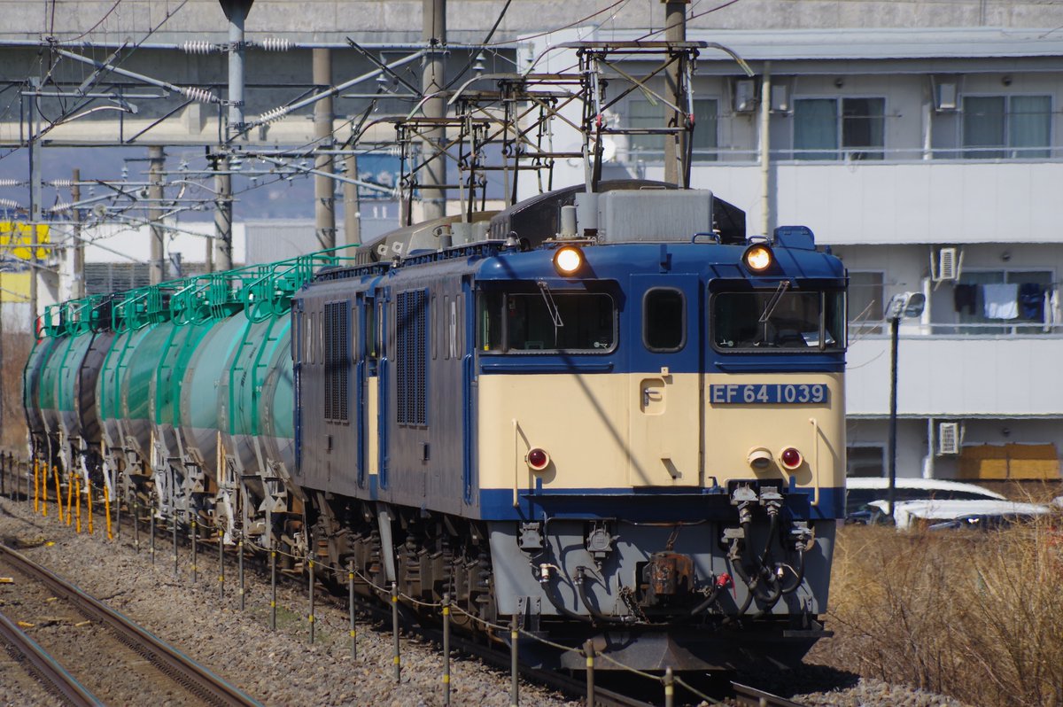 ancient=san(鉄分) on Twitter: "2023/03/29 8084レ EF64 1036+EF64 1013+タキ 8872レ EF64 1039+EF64 1026+タキ"