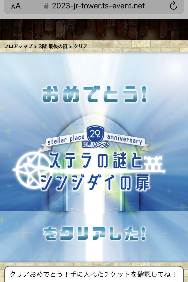 パク=チャン🐸(@xiangcai___) - Twilog (ツイログ)