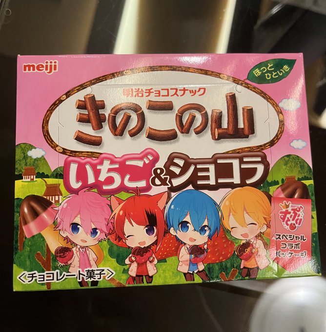 TW Pornstars - Neko Kuny ˚ʚ♡ɞ˚ Anime FemBoy. The latest pictures and ...