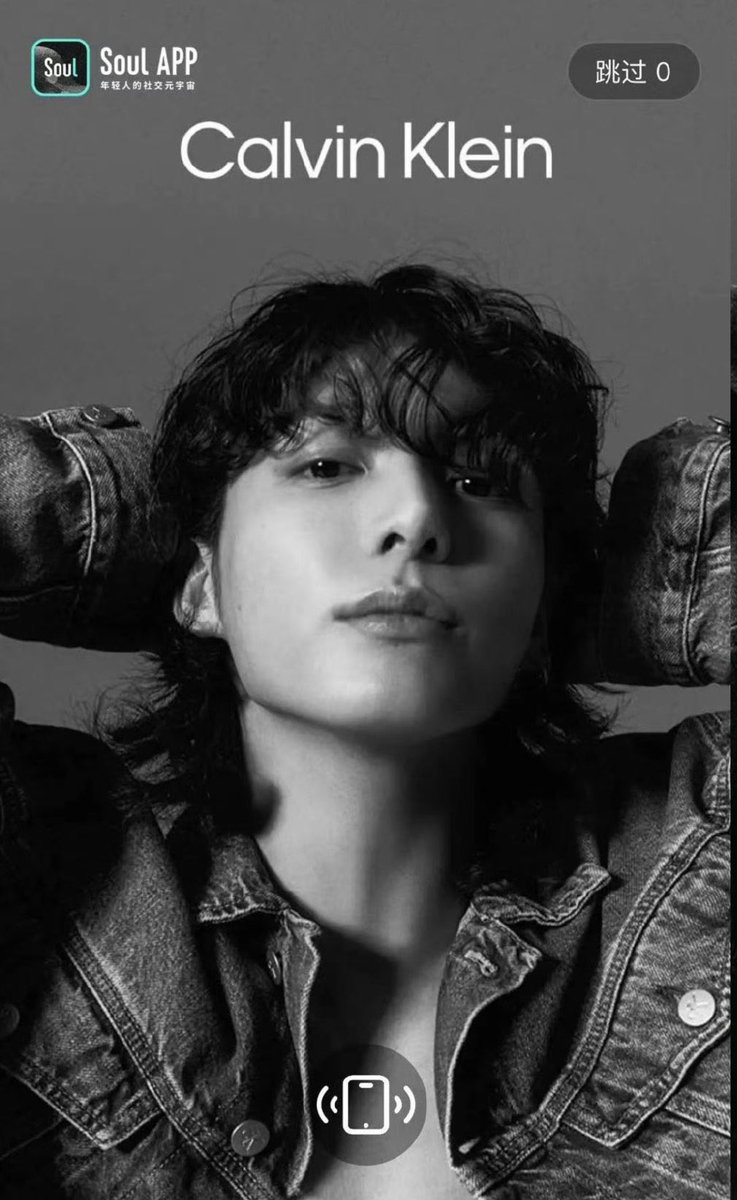 JK DAILY ⁹⁷𝄞ʲᵏ🦋♍️ on Twitter: "Jungkook’s Calvin Klein Ads has been launched on China App “Soul ...