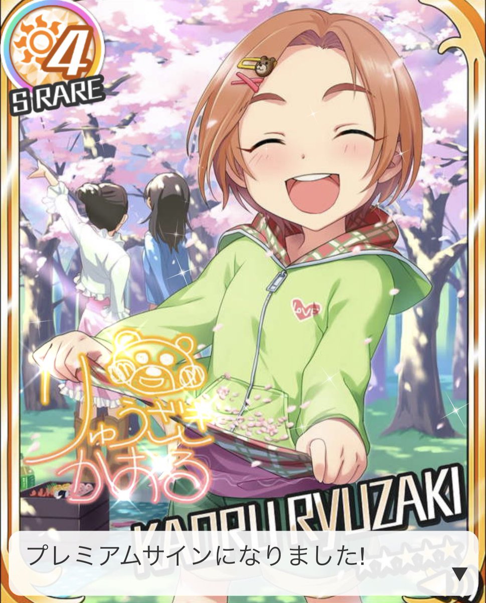 まさお(@oasam_mg) - Twilog