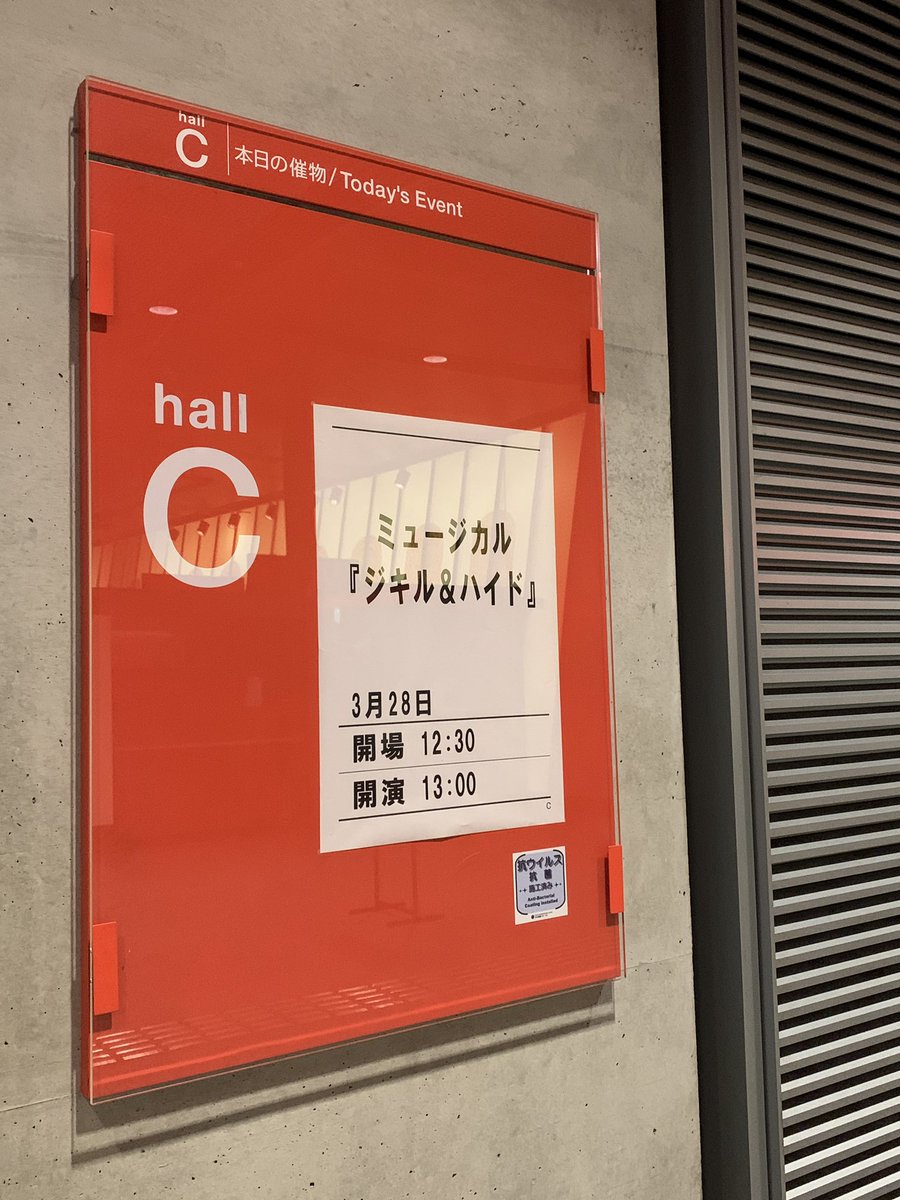 まりんこ(@ma_ri_n_ko) - Twilog (ツイログ)