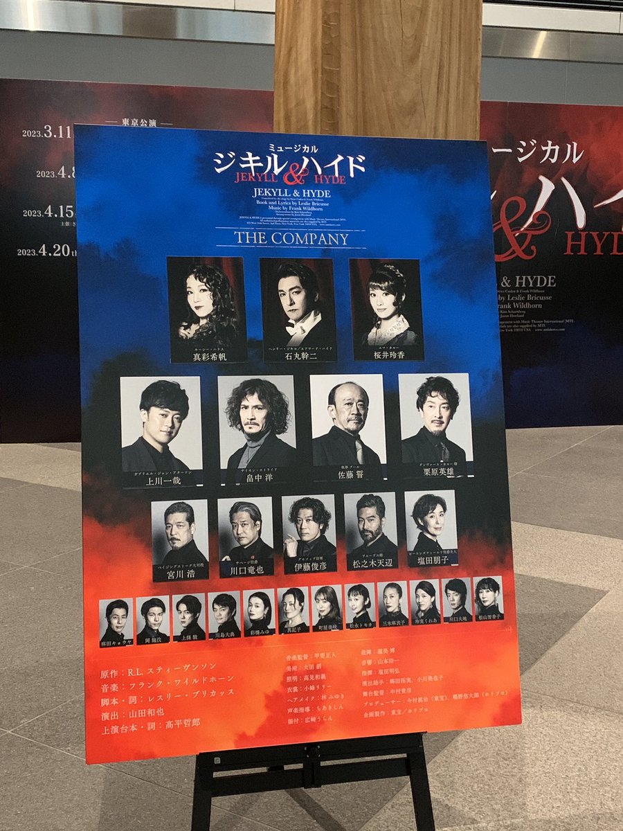 まりんこ(@ma_ri_n_ko) - Twilog (ツイログ)