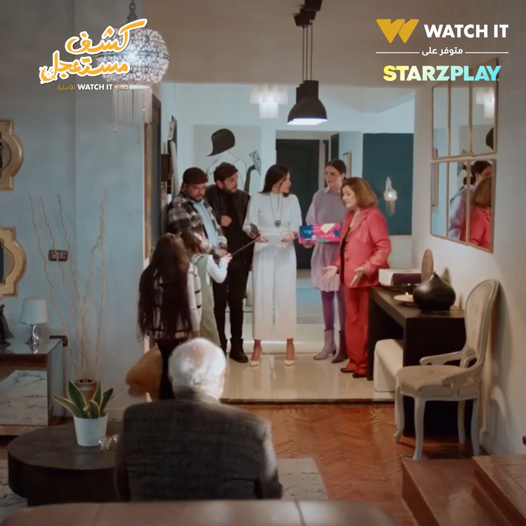 STARZPLAY on Twitter: "التجمعات العائلية لازم تنتهي بخناقة😂 شوفوا دلوقت الحلقة ال7 من "كشف ...
