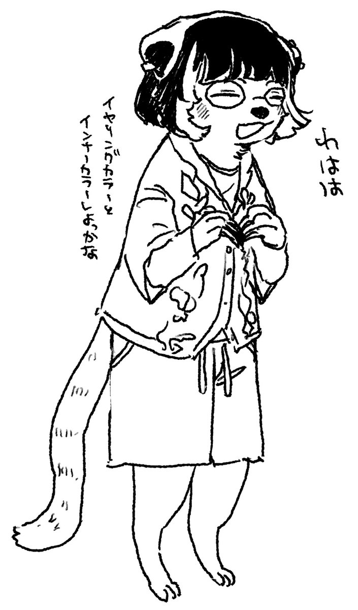 「新刊「人として生きる」 不備がなければB6、表紙込み28p、500円のはずです…… 久しぶりに印刷所で刷ってもらいます。」まどめクレテックの漫画