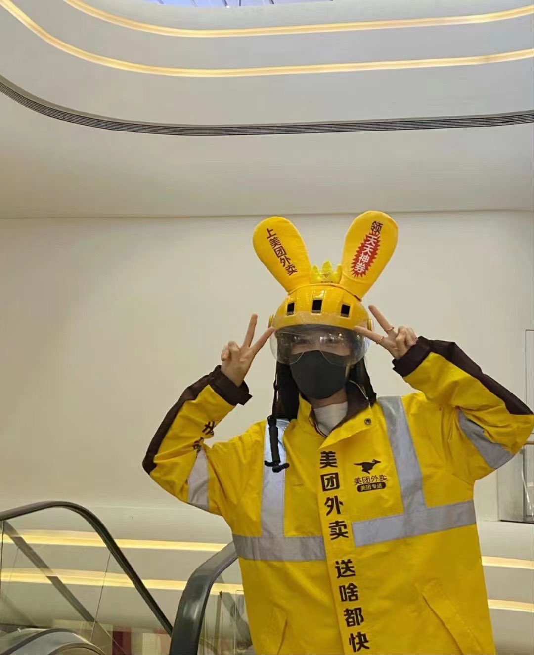 ahhhhfs on Twitter: "夜宵加餐🎱🤤 https://t.co/ScTyl731v9" / Twitter