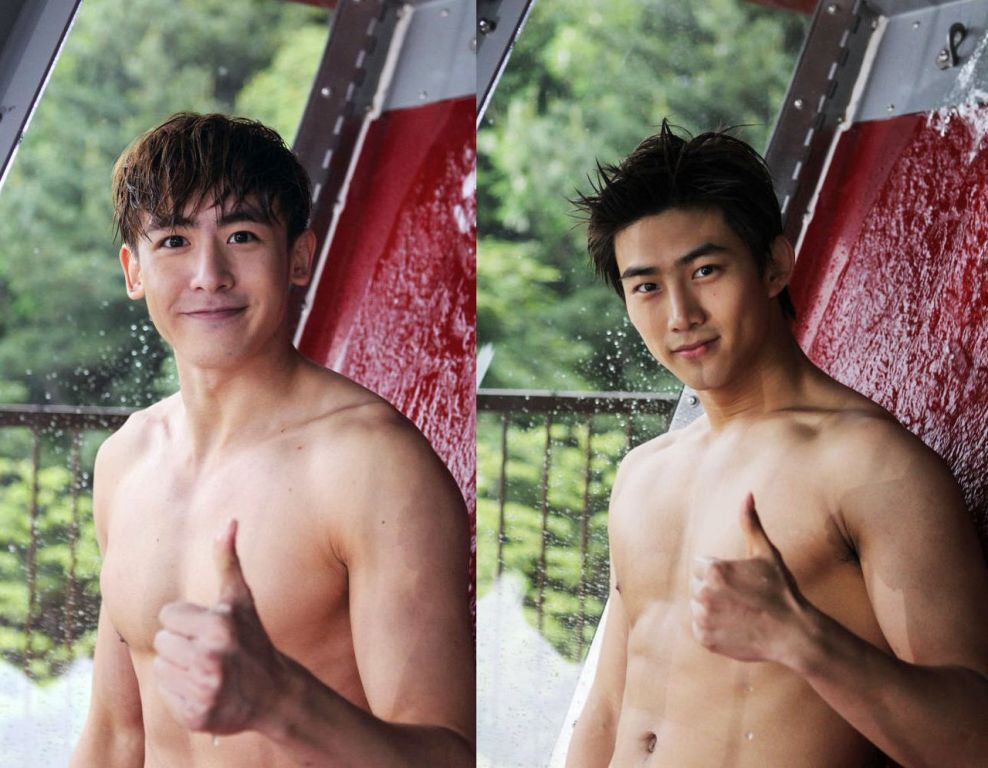 Taecyeon Body