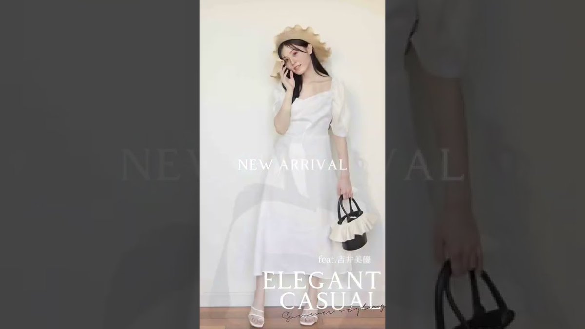 【stella tokyo×#吉井美優】#shorts https://t.co/fX2LXn1VxY #吉井美優 #吉井美優】 #shorts #吉井美優 MAGMOE @themagmoe