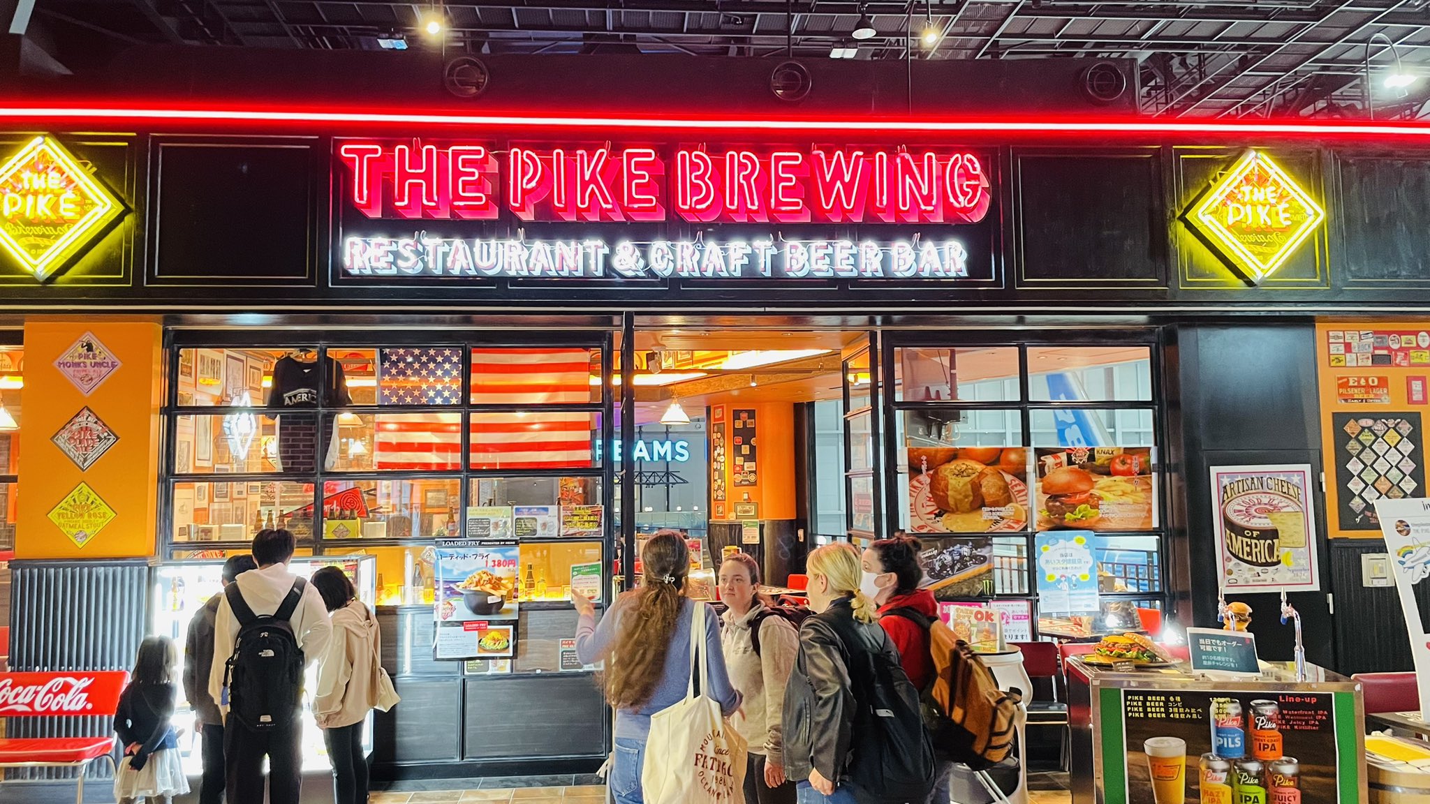 まーくー on Twitter: "プライオリティ・パスのレストラン優待が新たに始まった、中部国際空港・セントレアの「THE PIKE BREWING RESTAURANT & CRAFT ...