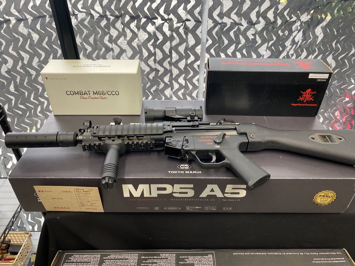 ZERO‘s ゼロス【公式】 on Twitter: "委託販売銃のご紹介 マルイ次世代 MP5A5 マガジン4本付き VFC ハンドガード・フォアグリップ・ストック ノベルアームズ ドット ...