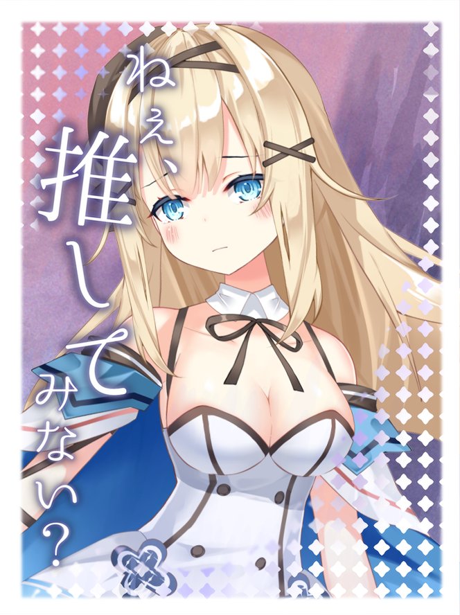 龍崎タクミ🐲@ゲーム大好きVtuber on Twitter: "RT @main_hosituki: 皆様おはまいん💛 おやv見事に忘れてた🌠😂 今日は夜に初apexマッチの結末と初マッチの ...