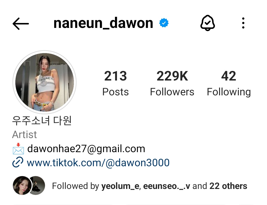 re: st on Twitter: "RT @wujugemini: Nam Dawon's personal social medias: instaram: http ...