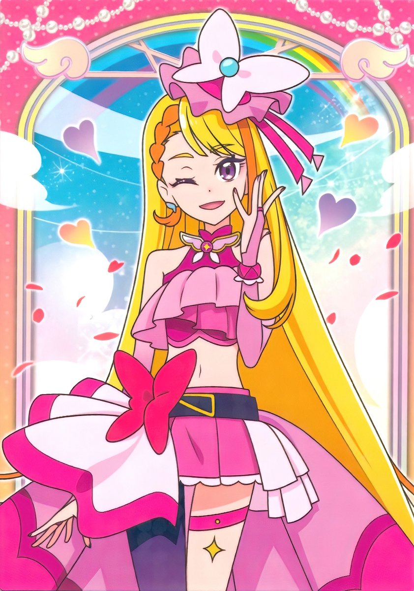 Eriol Irzahn on Twitter: "Hirogaru Sky Precure ☁️ Princess Ellee is looking forward to the birth ...
