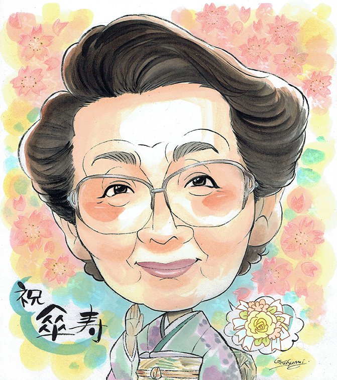櫛田神社前のtwitterイラスト検索結果 古い順 。