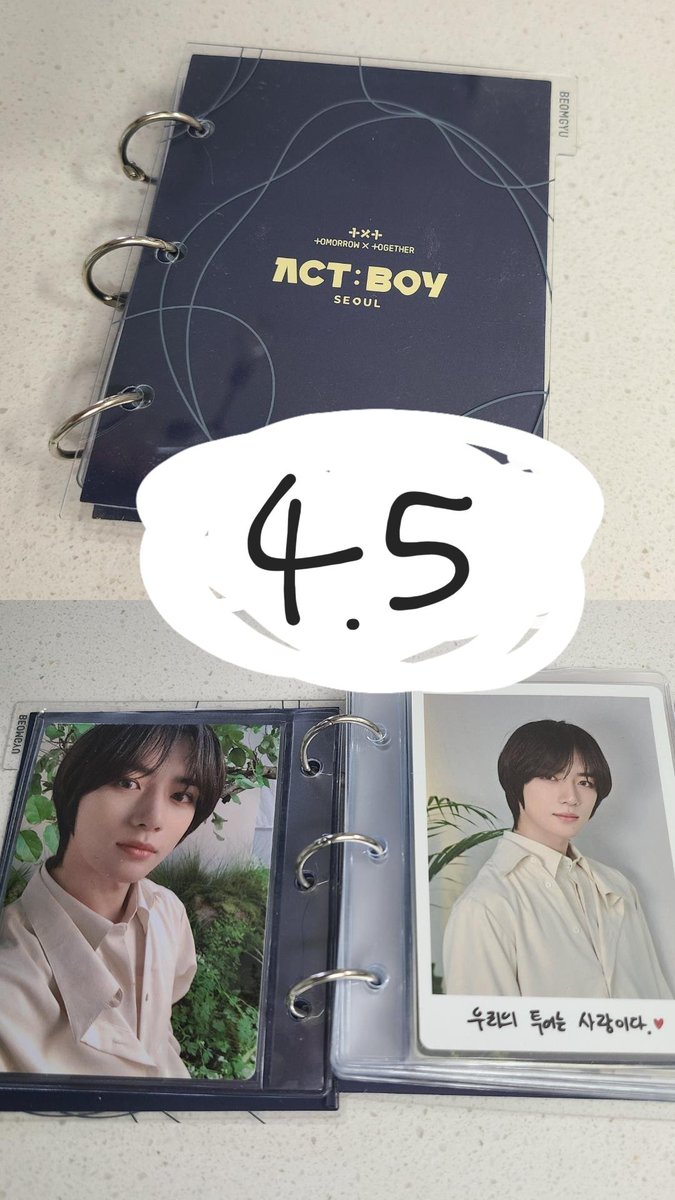 거래계 On Twitter 투바투 범규 투모로우바이투게더 포카 양도 미드썸머 Txt 스카이블루 디페스타 디아이콘 시그 시즌그리팅 지비지비 모아 쇼피 포을 위버스 재팬