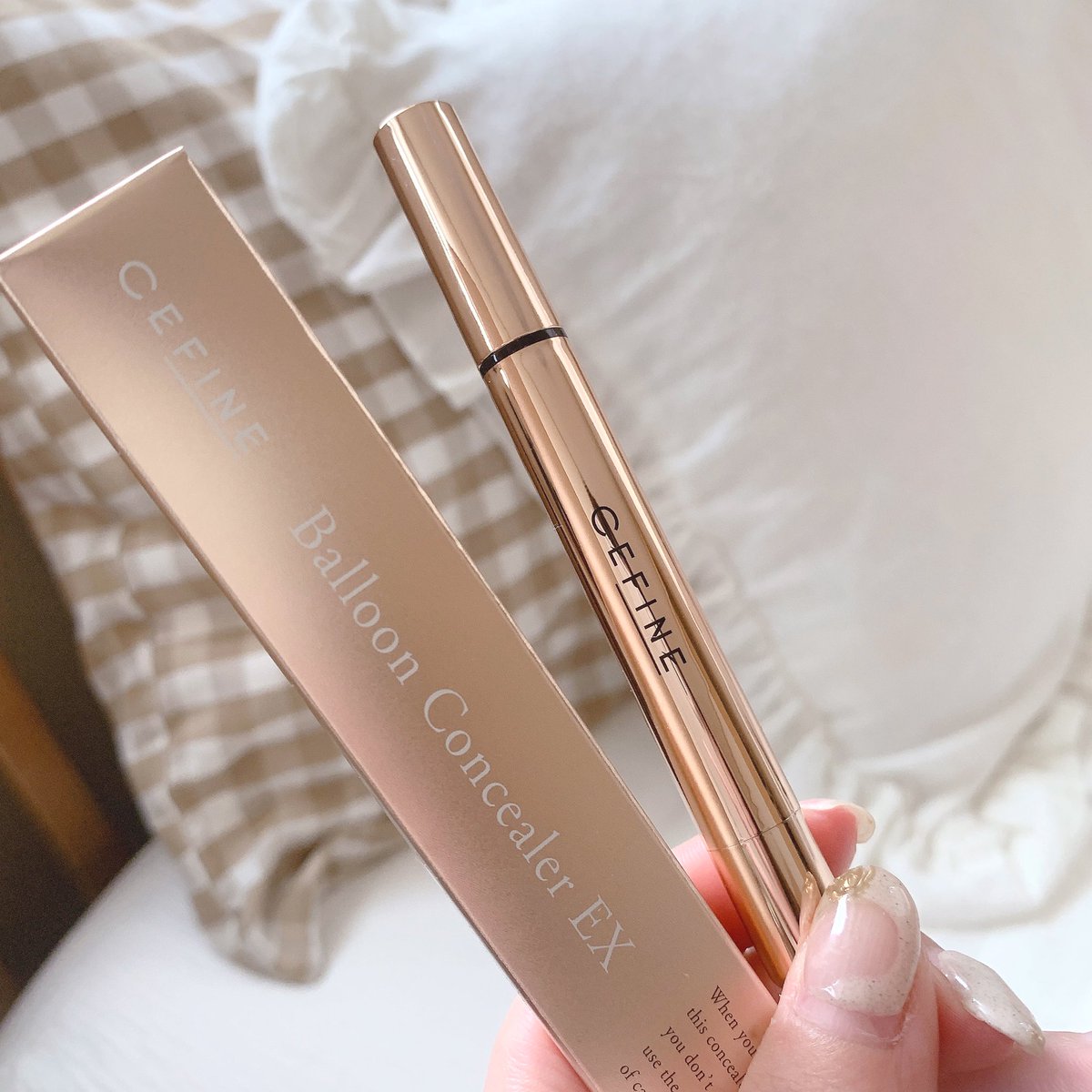 CEFINE【公式】 on Twitter: "RT @eka___ma_i: セフィーヌ @CEFINE_official 様より𓂃 新発売記念キャンペーンに当選し.. セフィーヌ[バルーン ...