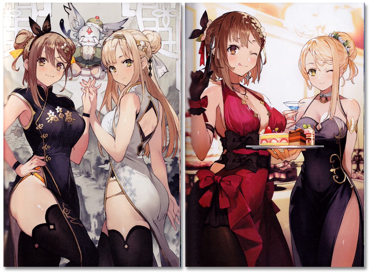 Eon Crescent@FF6 on Twitter: "🧑‍🦯"