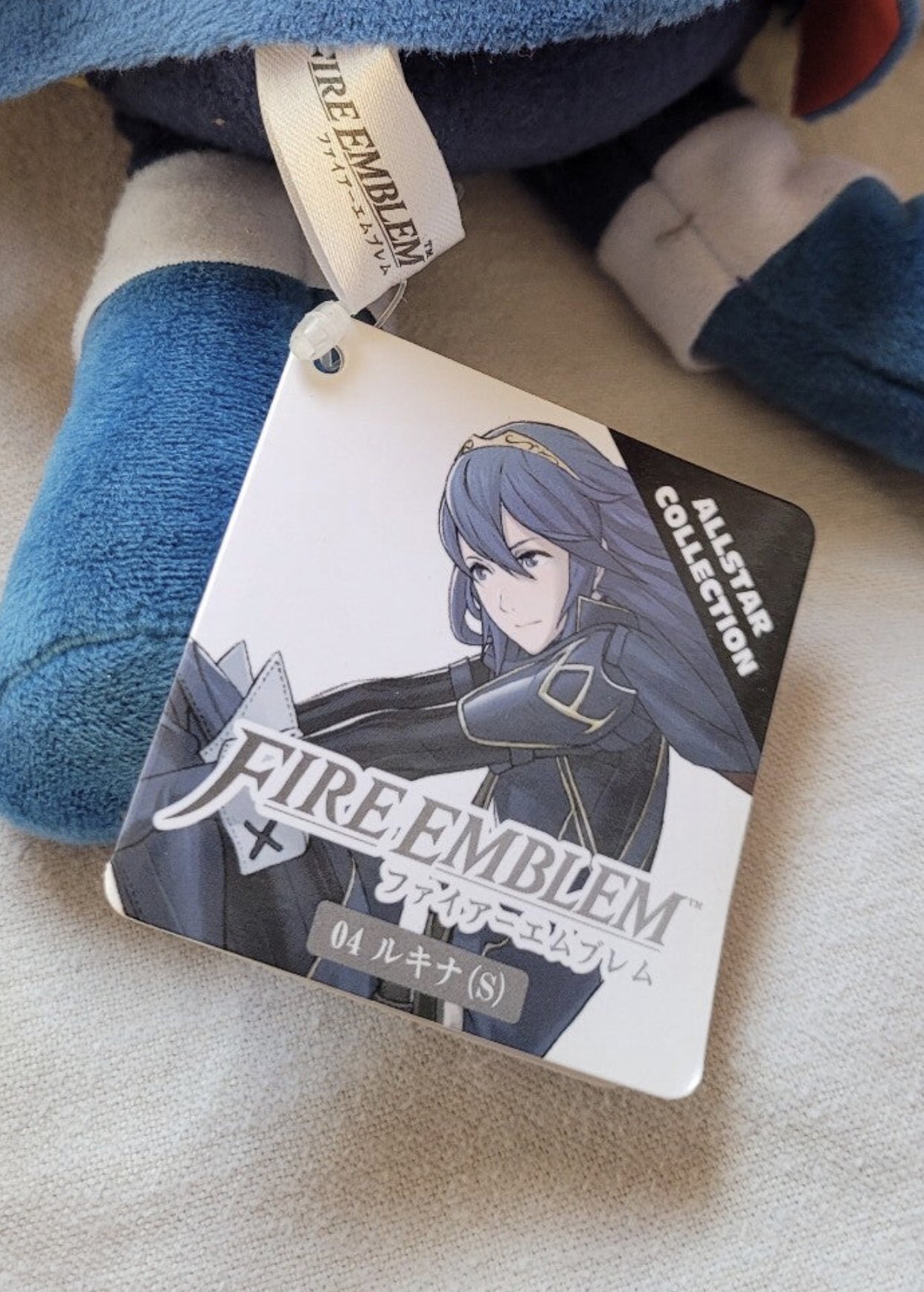 Video Game Plushies on Twitter: "Today’s Video Game Plush of the Day is: Lucina from the Fire ...