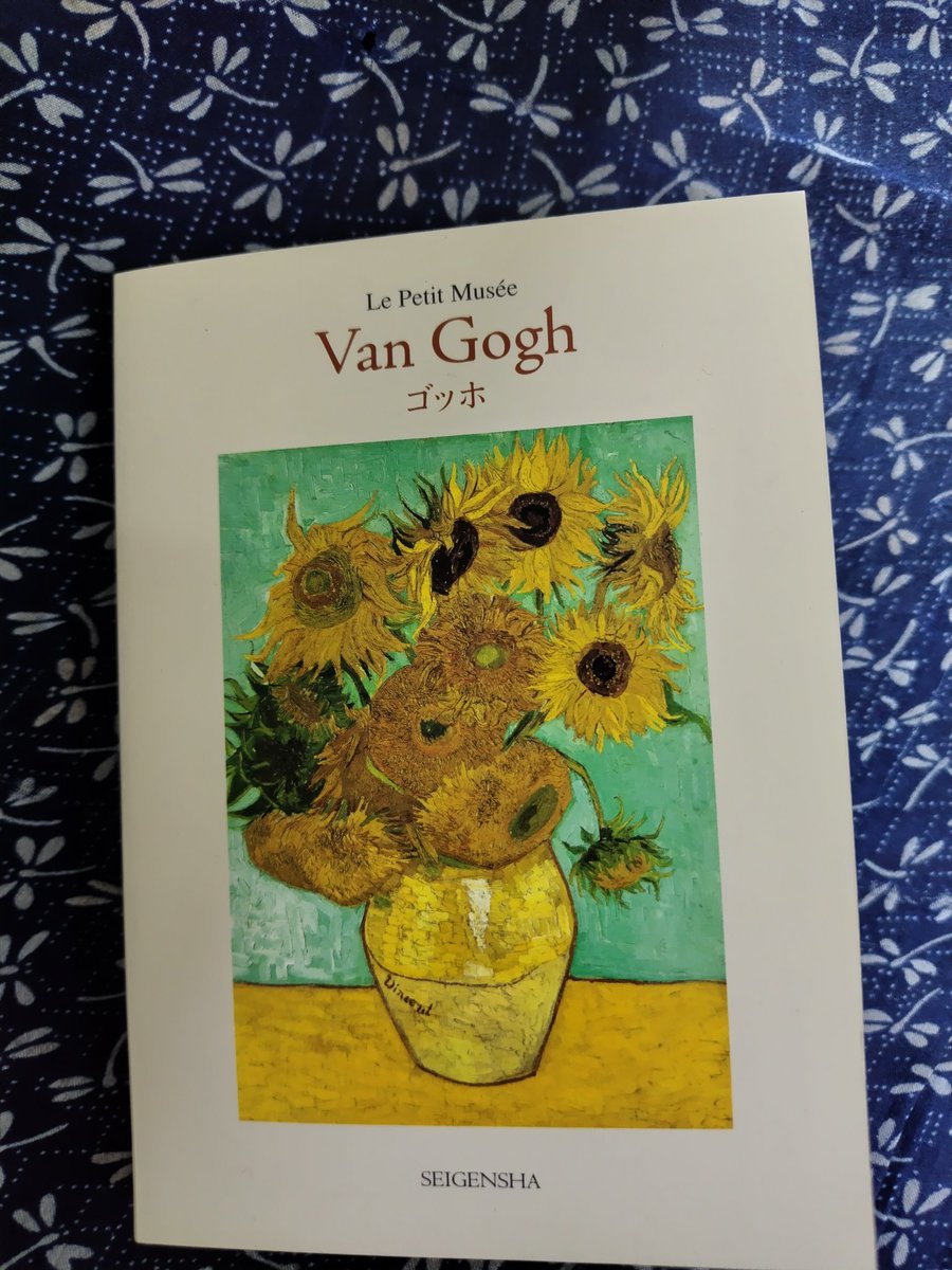 古書 西荻モンガ堂(@monga_book) - Twilog