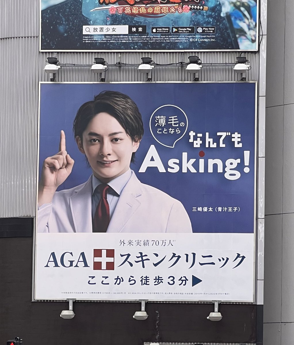 Objective-ひろC🍜個人開発/Flutter(@hirothings) - Twilog (ツイログ)