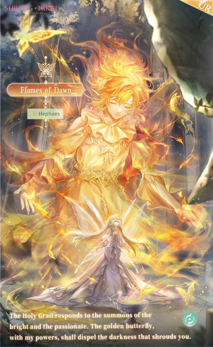 CEO of vore on Twitter: "RT @ShiningNikki_SN: Tides And Flames Flames of Dawn - Silence of ...