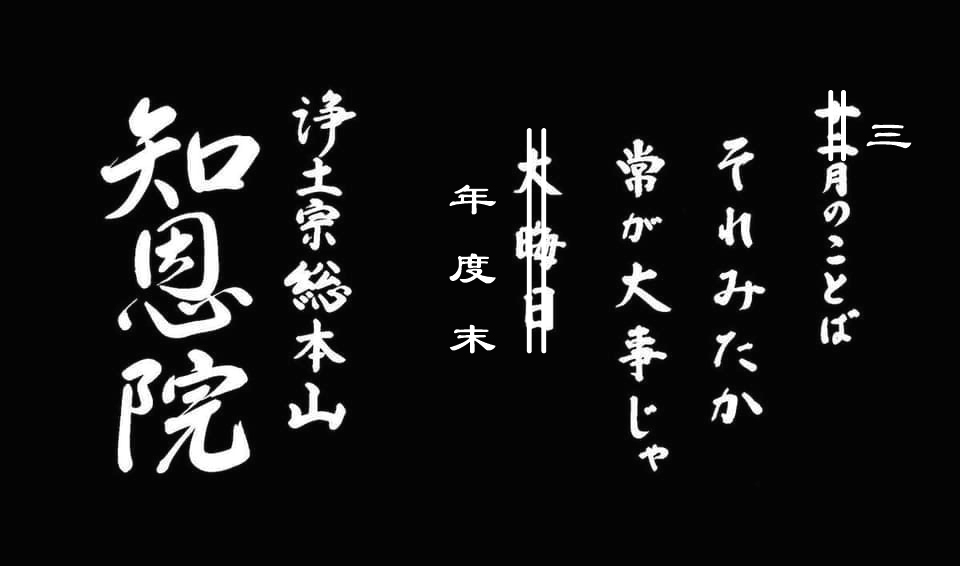 YAGI Keisuke(@woratnik) - Twilog (ツイログ)