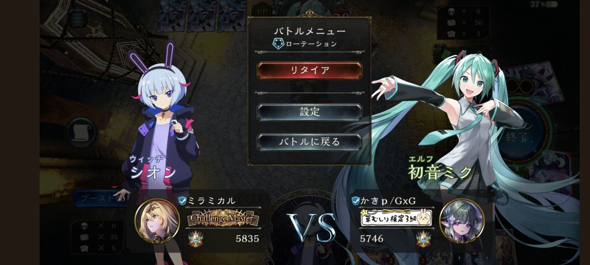 ミラミカル(@Halcyon_Shrine) - Twilog