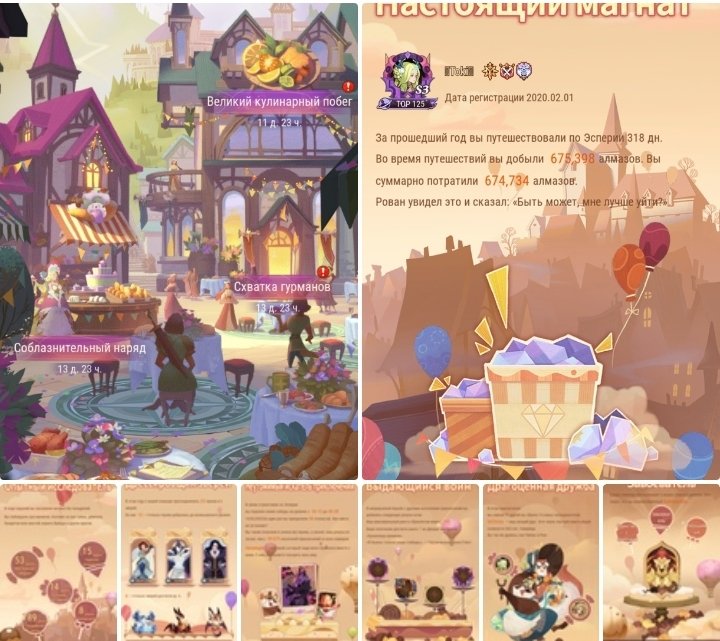 KEIKO on Twitter: "https://m.vk.com/afk_inside"