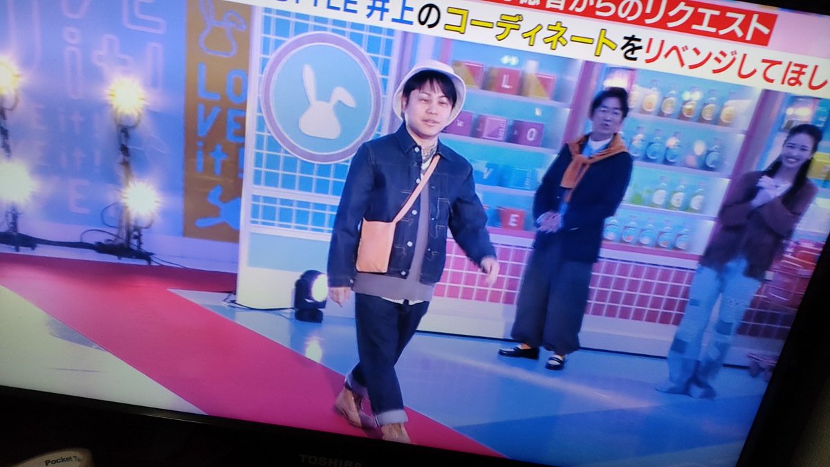 うがい手洗い しおぴお🌞(@siopio) - Twilog