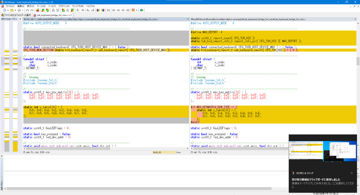 KUNI-NET元シソペ(@kuninet) - Twilog