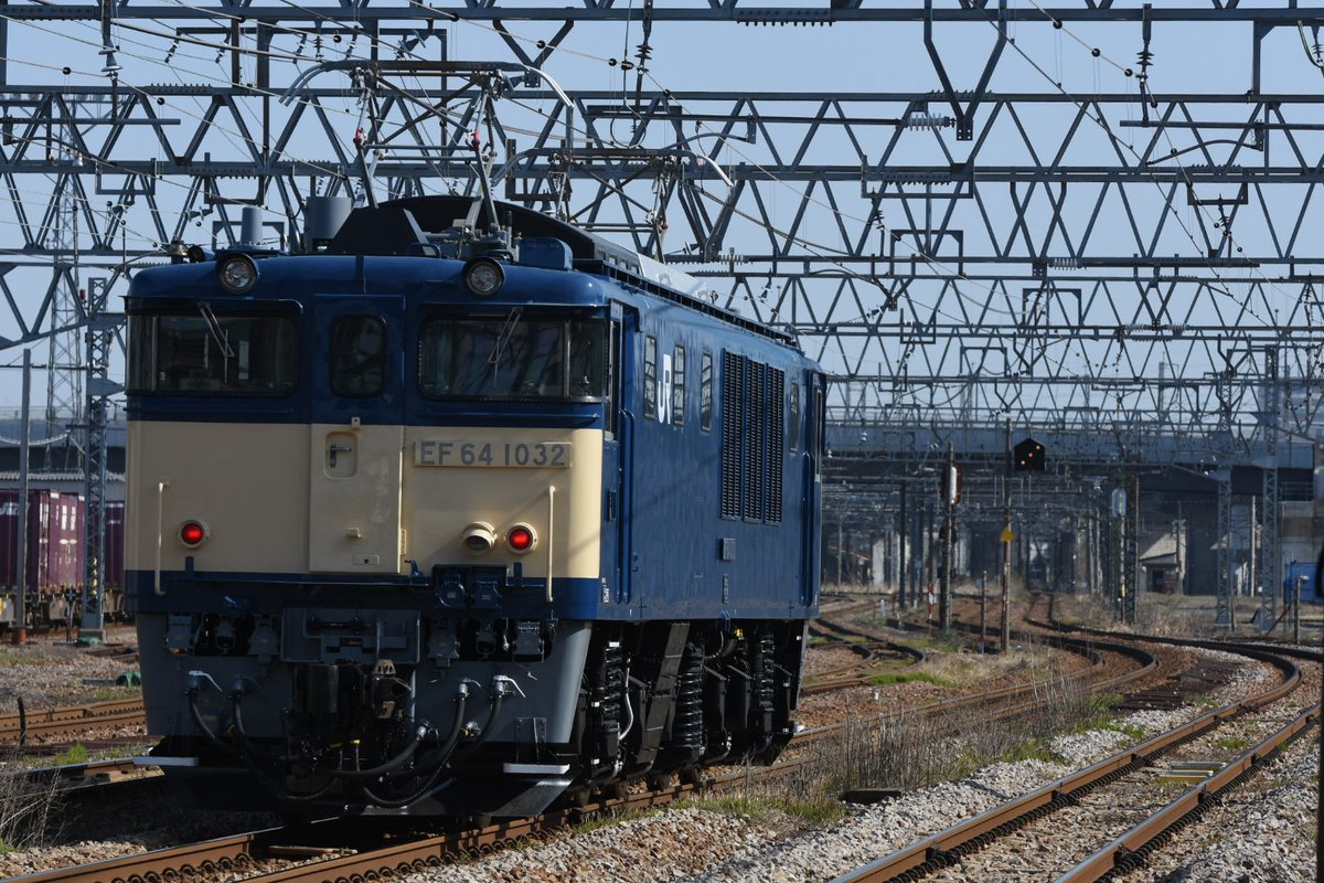 くま鉄 on Twitter: "おはようございます 上越カッターEF64 1051 信越カッターEF64 1032 1032の出場後初仕事はカッターでした"