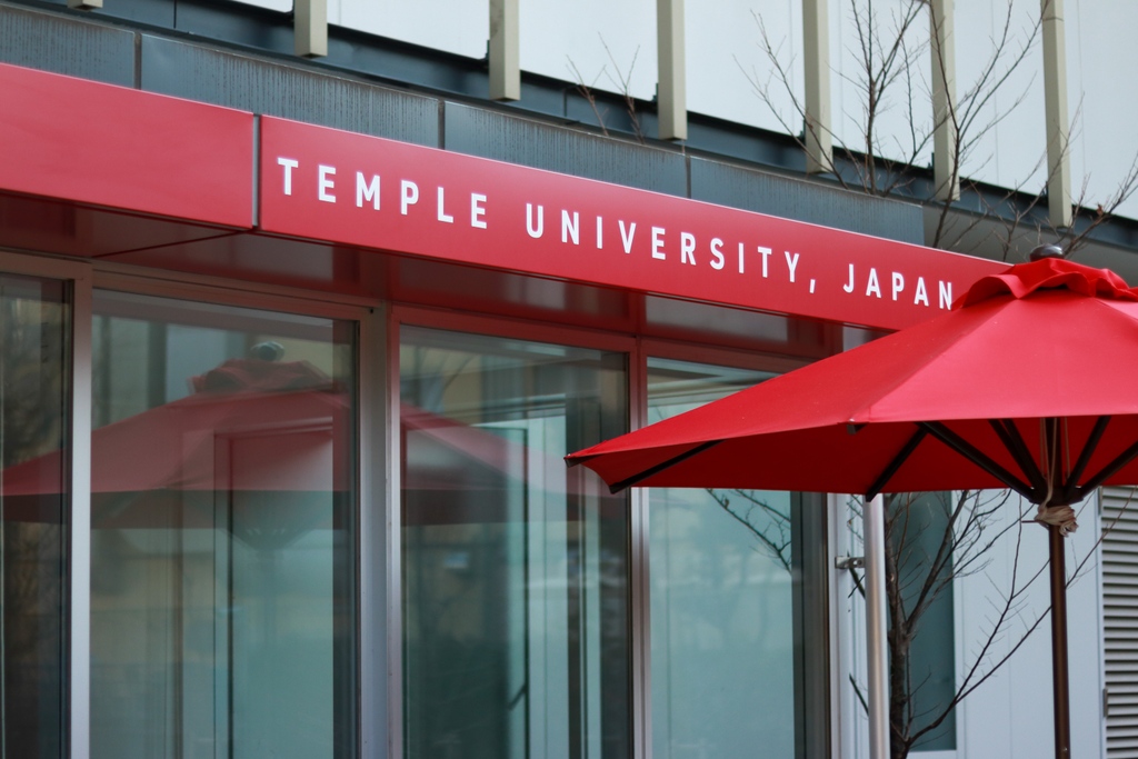 Temple University Japan Campus(@templeunivjapan) - Twilog (ツイログ)
