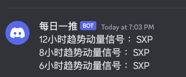 東哥玩量化 quant Guy on Twitter: "币圈赚钱，确实不容易；但如果有一套好方法，也没那么难；老韭菜们都懂基本的技术，比如看一些形态，画斐波那契回撤，而我们社群加上机器人的 ...