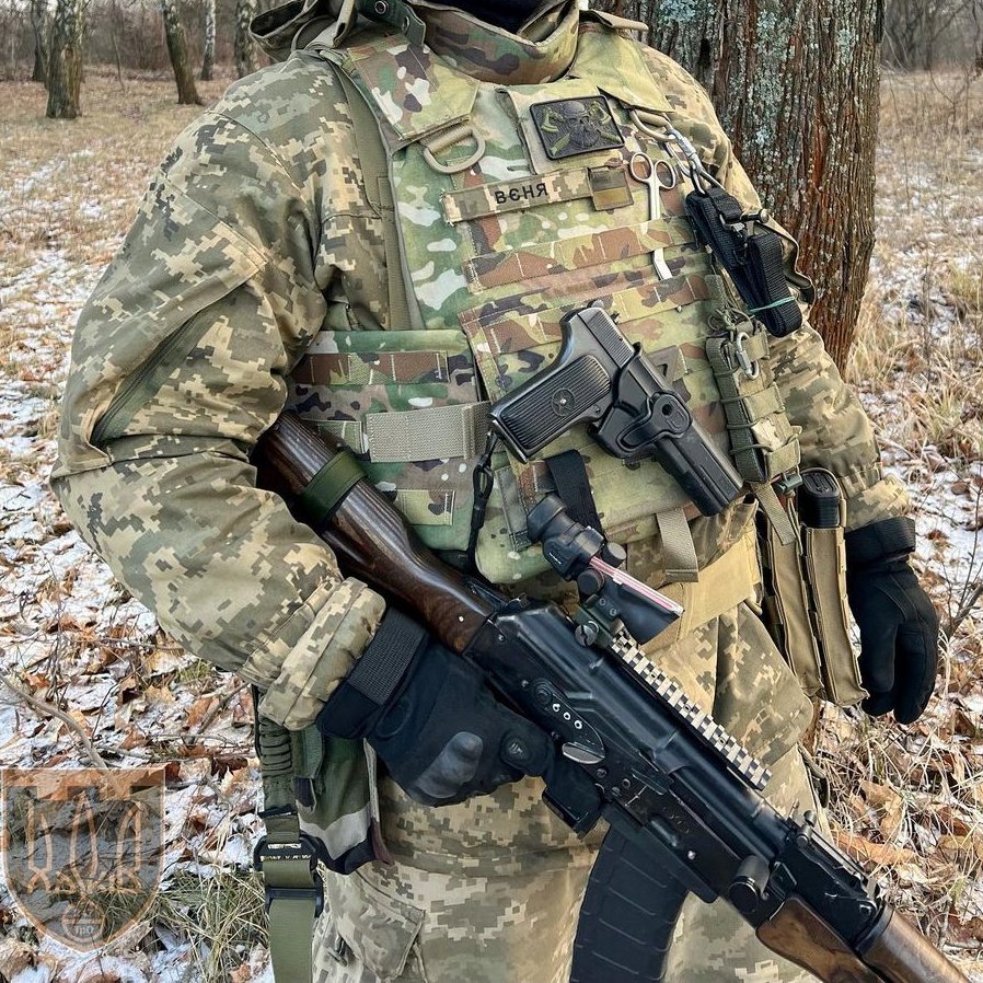 Historical Firearms | Matthew Moss on Twitter: "A Ukrainian combatant from the TDF 127th Kharkiv ...