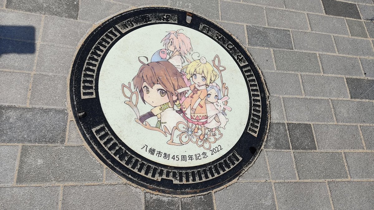 JUN@5期を諦めない(@jun_gohon) - Twilog (ツイログ)