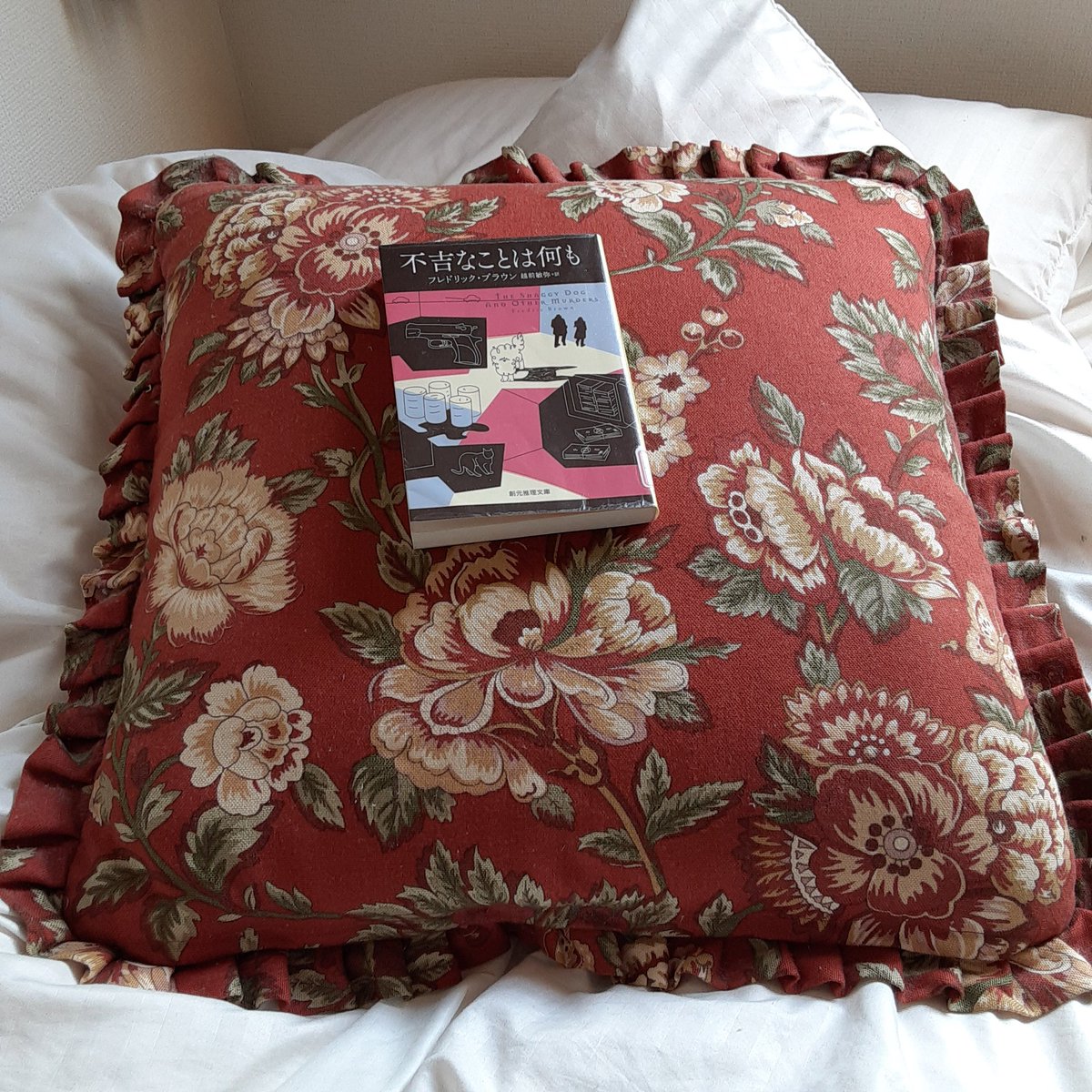 MAEDA りびけん Takaaki(@Reviken_Tokyo) - Twilog