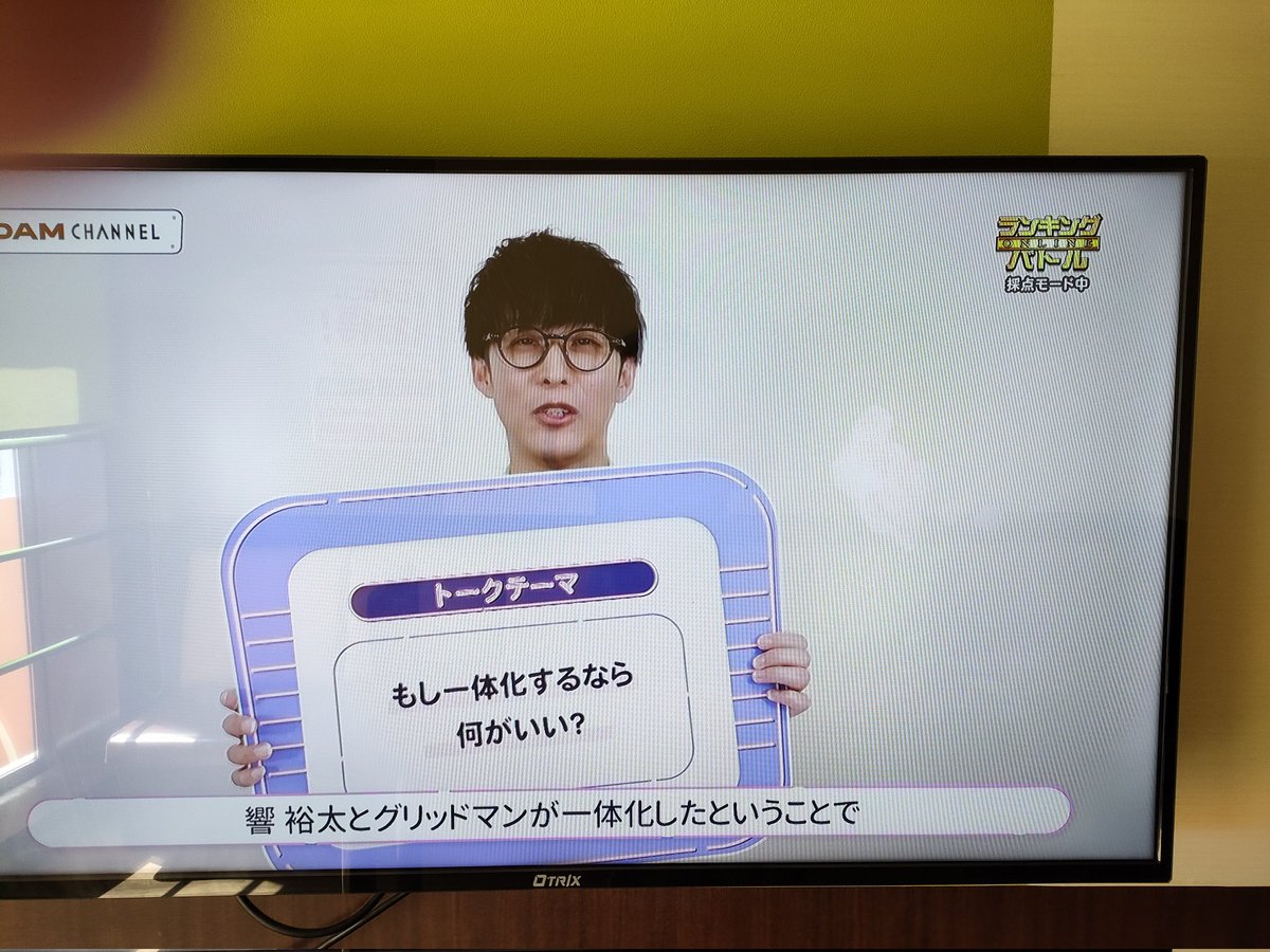 うがい手洗い しおぴお🌞(@siopio) - Twilog