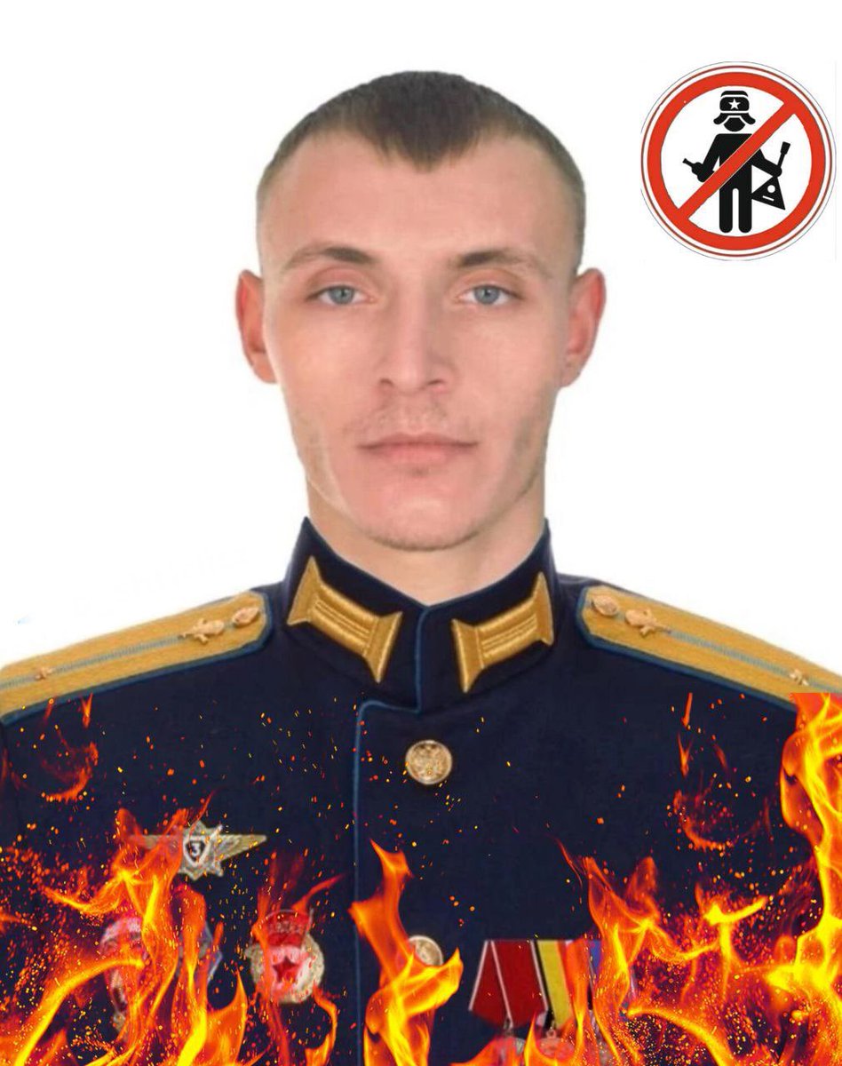 🇺🇦War in Ukraine🇺🇦 on Twitter: "📦 successfully demobilized: - Captain Alexander Isaev; - senior ...