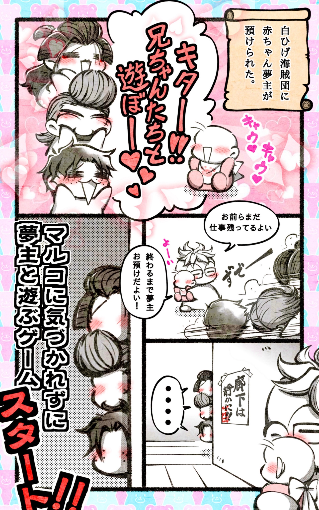 ねねね (@nenene_onp) / Twitter