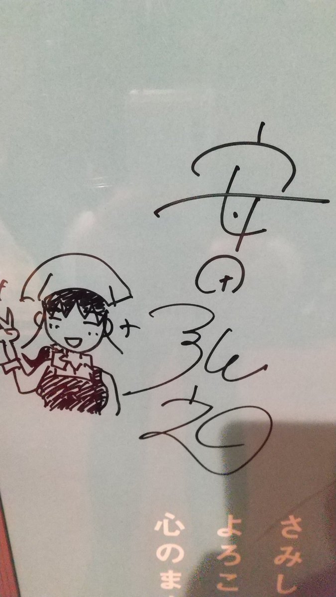 零 兄貴(@zero_aniki) - Twilog (ツイログ)