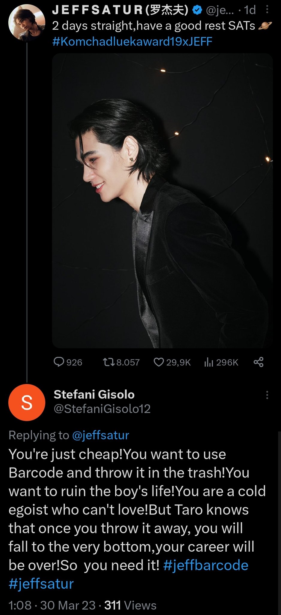 JEFFBARCODE PROTECTOR on Twitter: "https://t.co/bP1KLpRMVl" / Twitter