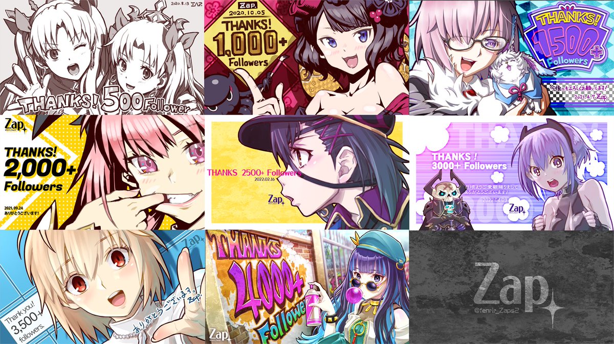 「ご挨拶絵まとめ #FGO only 日頃よりのご愛顧ありがとうござます。 」|Zap.の漫画