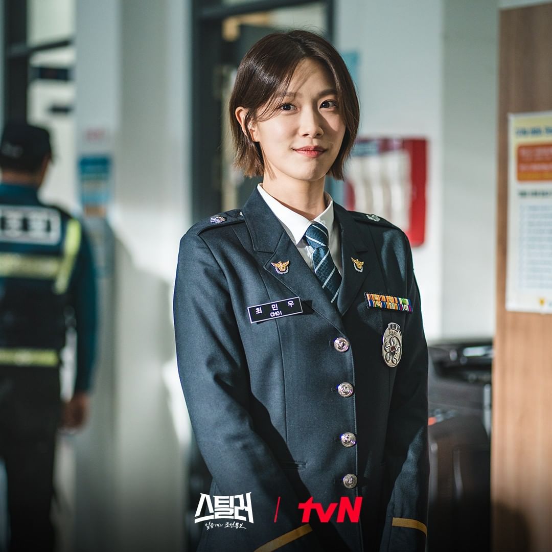 #LeeJooWoo plays Choi Min-woo in #StealerTheTreasureKeeper, an elite ...