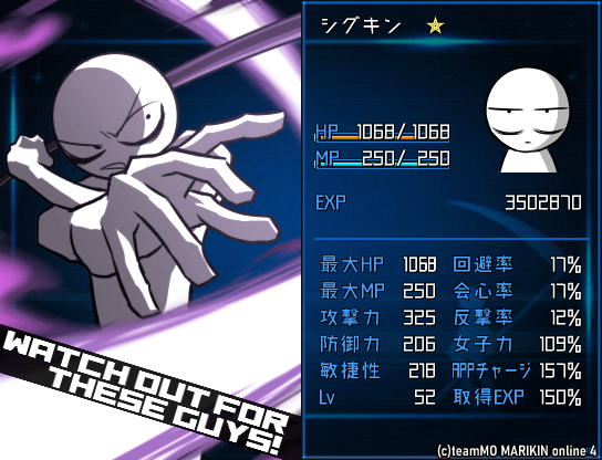 TMTK''@Mo4 on Twitter: "や っ た ぜ ☆"