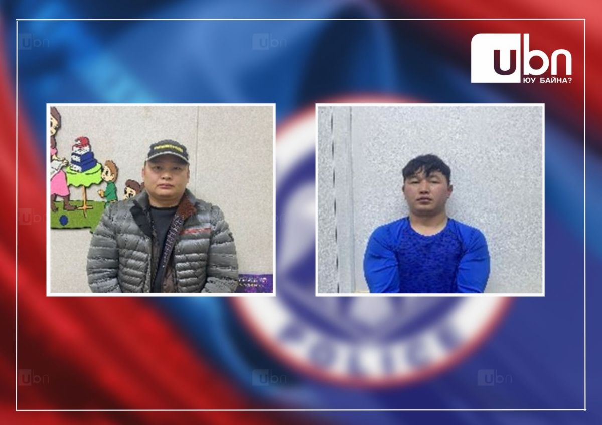 🇲🇳 Монгол улсын иргэн Зориг 🇲🇳 On Twitter Ука хочит Л Алтанхуягийн