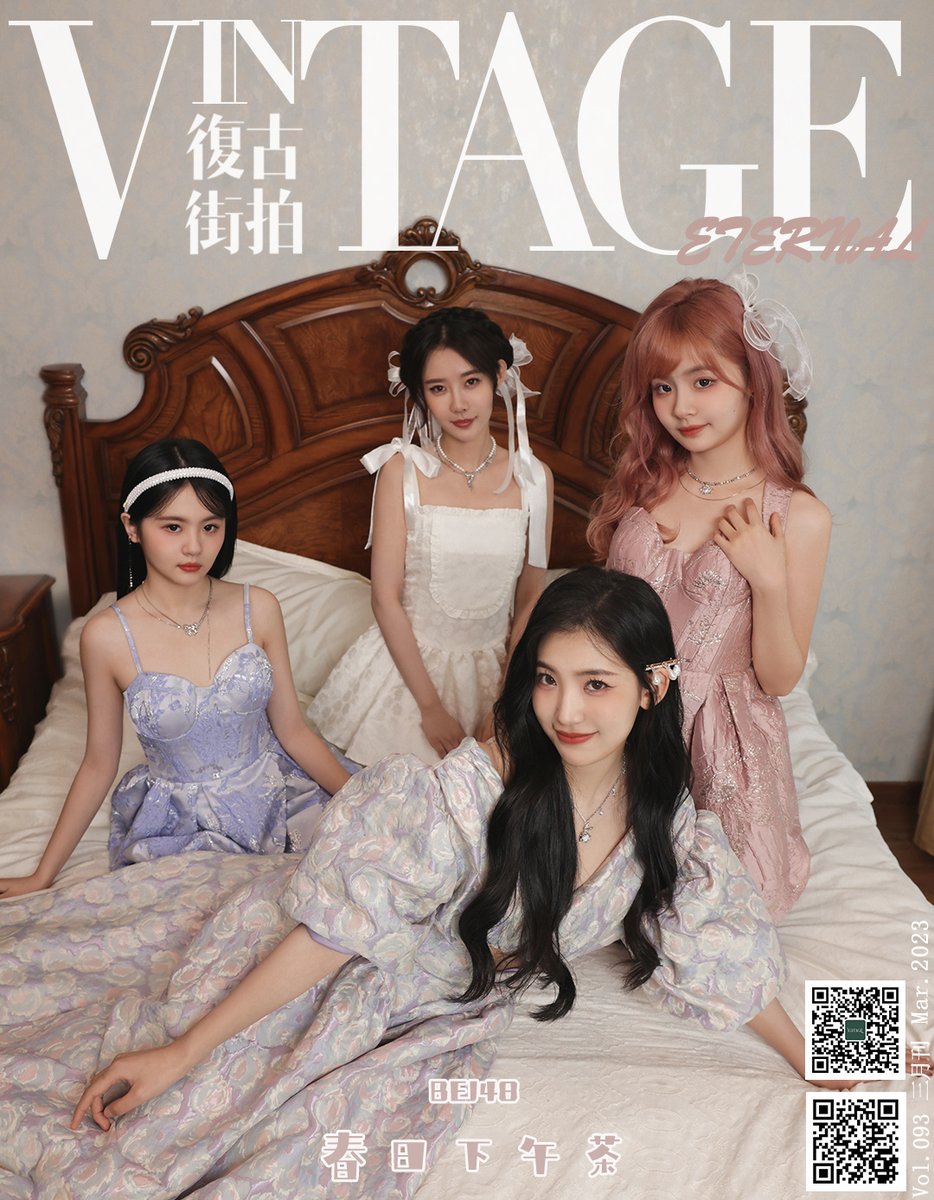 SNH48 Today on Twitter: "Twins Huang YiCi and Huang XuanQi with Sun XiaoYan and Zhang ZhiJie of ...