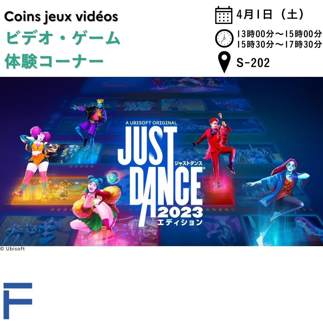 Ubisoft Japan(@UBISOFT_JAPAN) - Twilog (ツイログ)