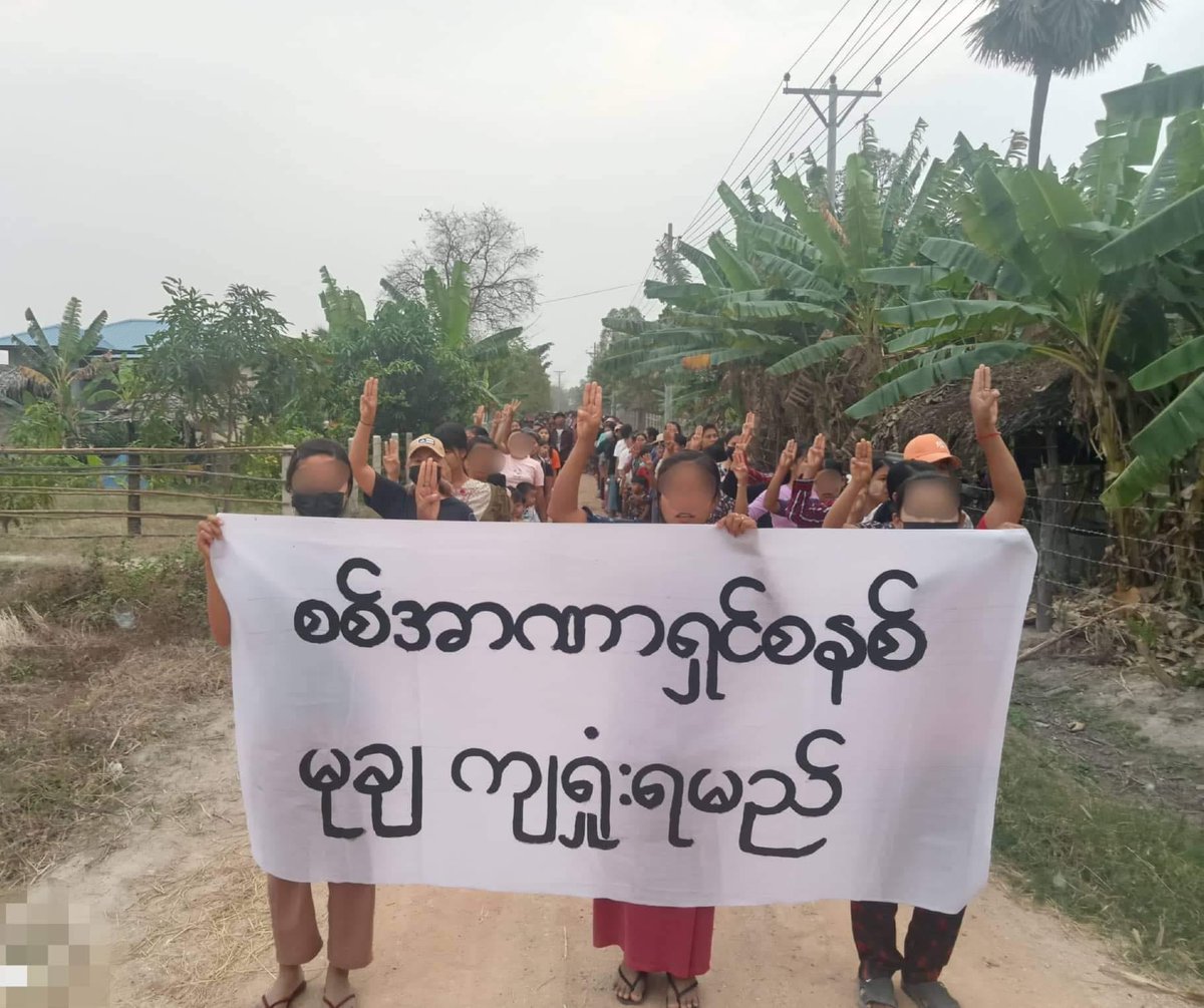 Khit Thit Media On Twitter တန့်ဆည် ပင်မ သပိတ် စစ်ကြောင်းက စစ်အာဏာရှင