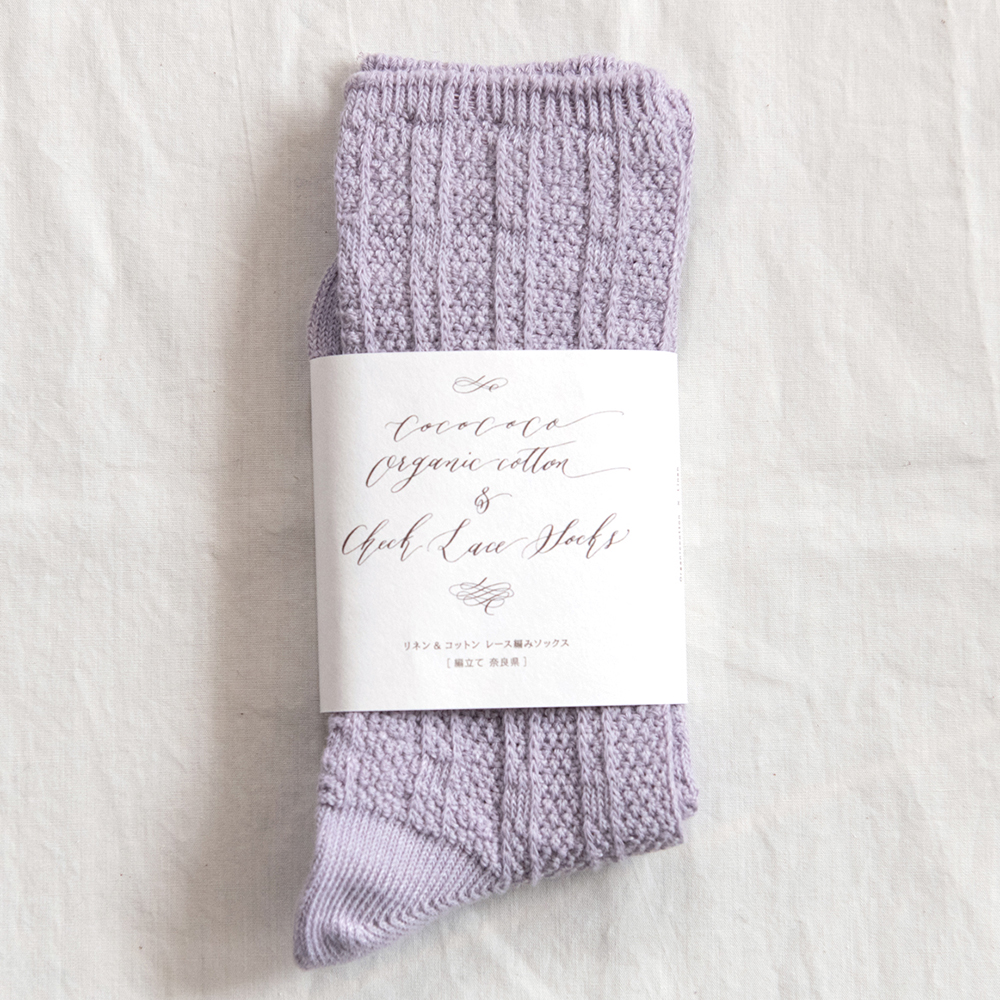 iichi (いいち)(@iichi_Japan) - Twilog (ツイログ)